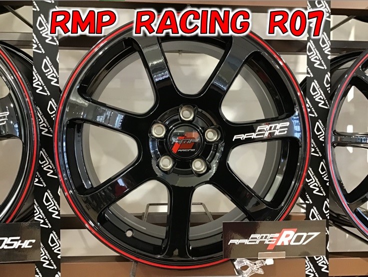 マルカサービス MID RMP RACING R07 | 店舗おススメ情報 | タイヤ館 金沢西（石川県）