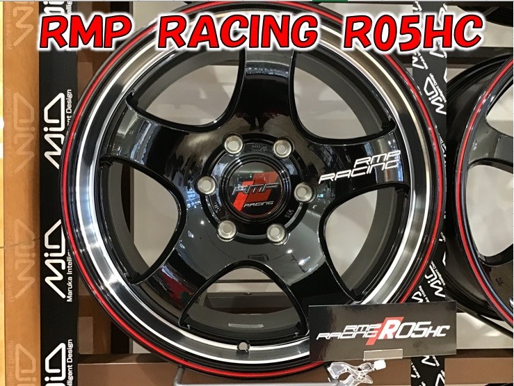 マルカサービス MID RMP RACING R05HC | 店舗おススメ情報 | タイヤ館 金沢西（石川県）