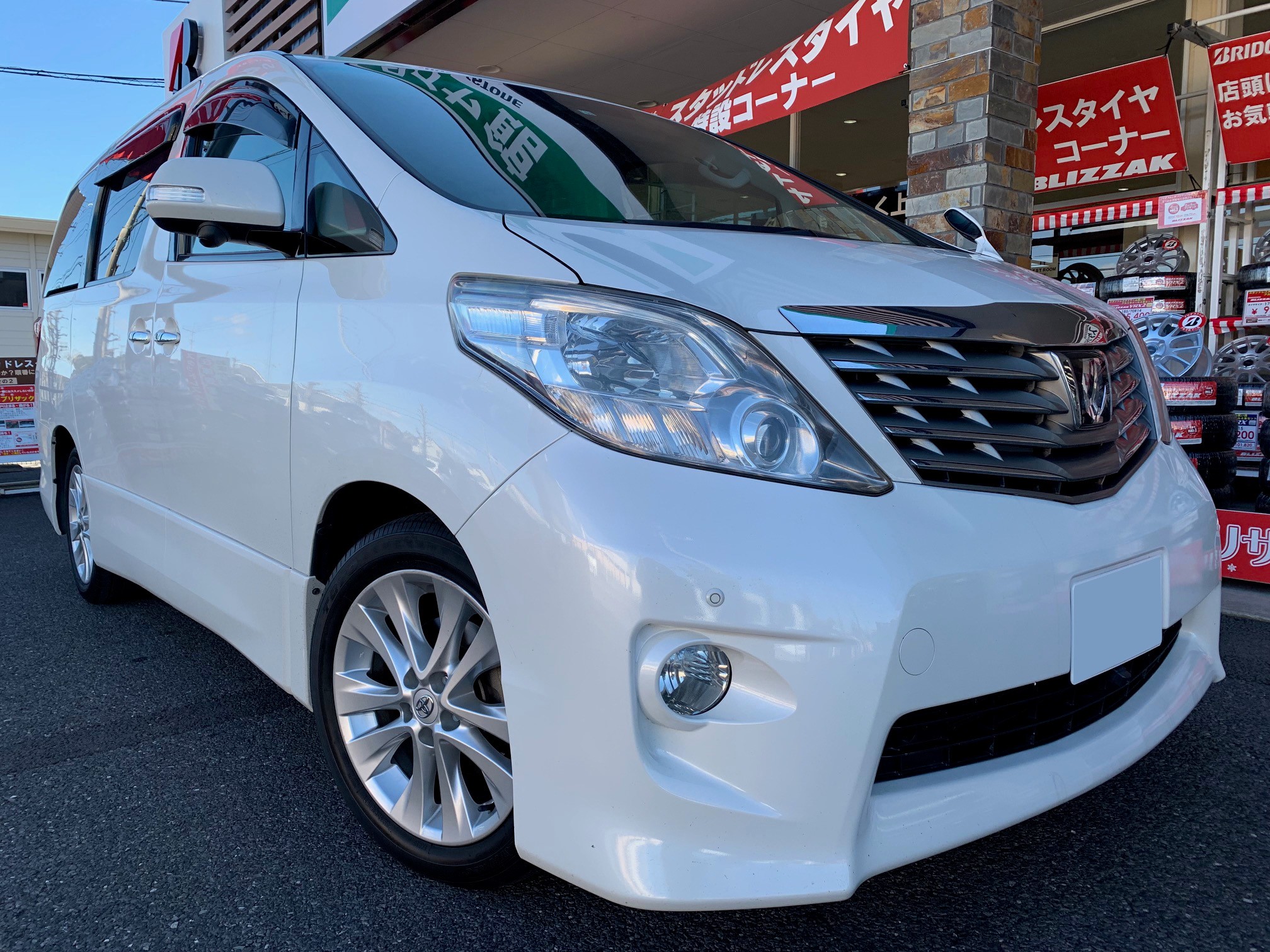【トヨタ・アルファード・ANH20W】アライメント調整 | 店舗おススメ情報 | タイヤ館 うしく上柏田（茨城県）