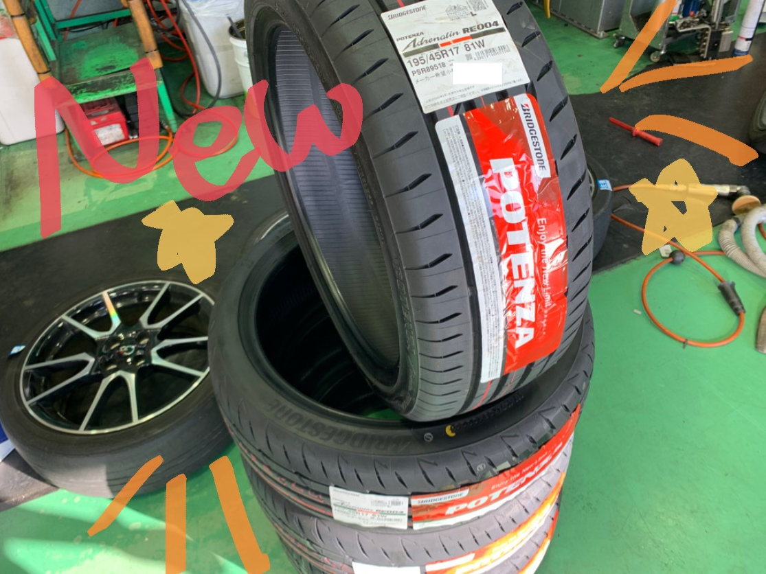 【NEW POTENZA】RE004お取付けしました!!! | 店舗おススメ情報 | タイヤ館 大津（滋賀県）