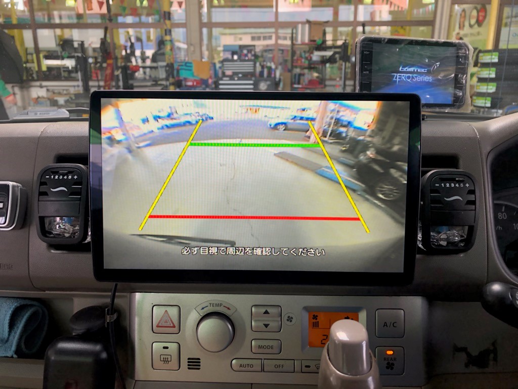 DA64Wエブリィにパナソニック10インチナビ | スズキ エブリイワゴン AV&ナビ機器 カー用品取付 > 各社ナビゲーション取付 | サービス事例 | タイヤ館 たわらもと | 奈良県の ...