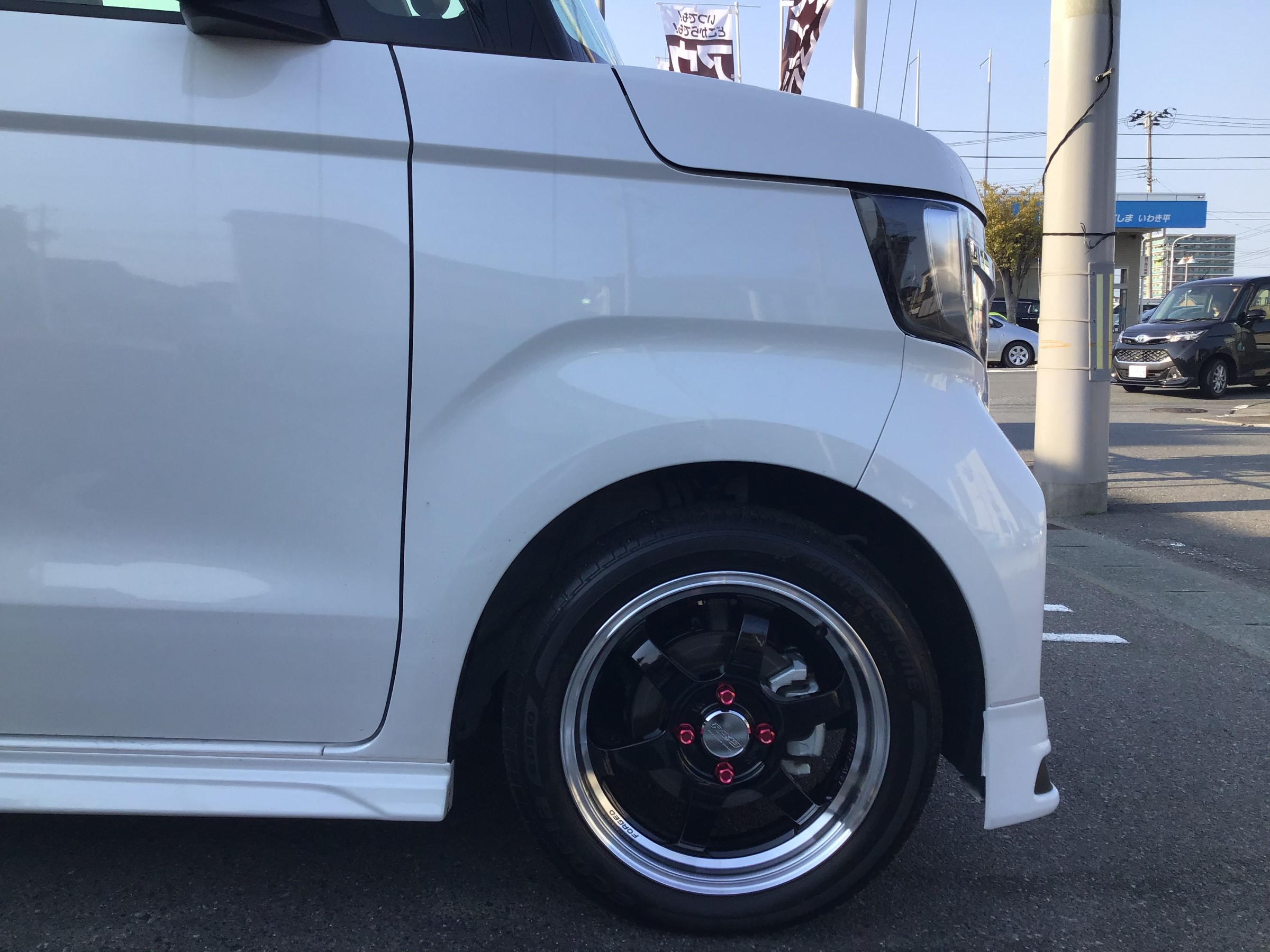 N-BOXカスタム レイズ ボルクレーシング TE37 KCR 装着 | 店舗おススメ情報 | タイヤ館 平（福島県）