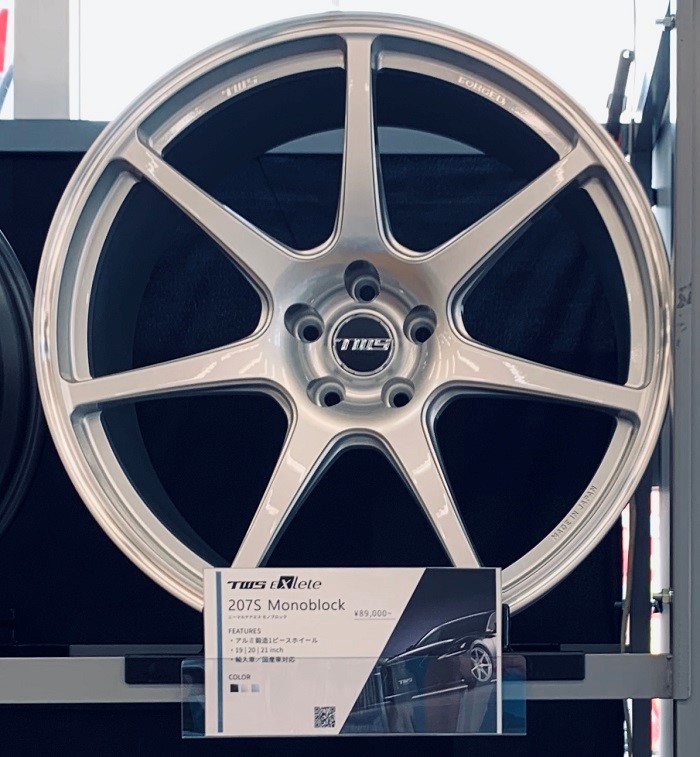 TWS FORGED ホイール コレクションⅩ | 店舗おススメ情報 | タイヤ館 都筑インター（神奈川県）