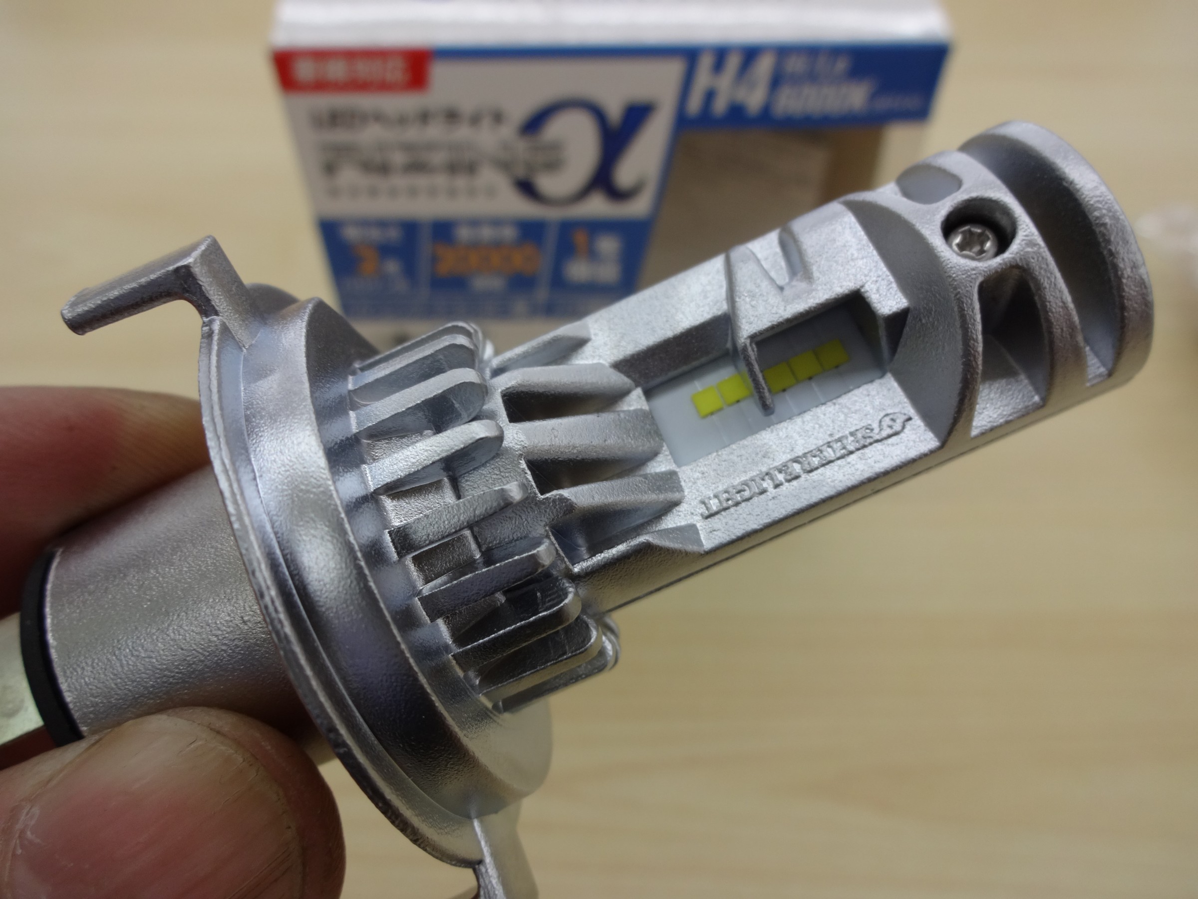 LEDヘッドライトバルブ比べて見ました。。。。 | 店舗おススメ情報 | タイヤ館 長岡西（新潟県）