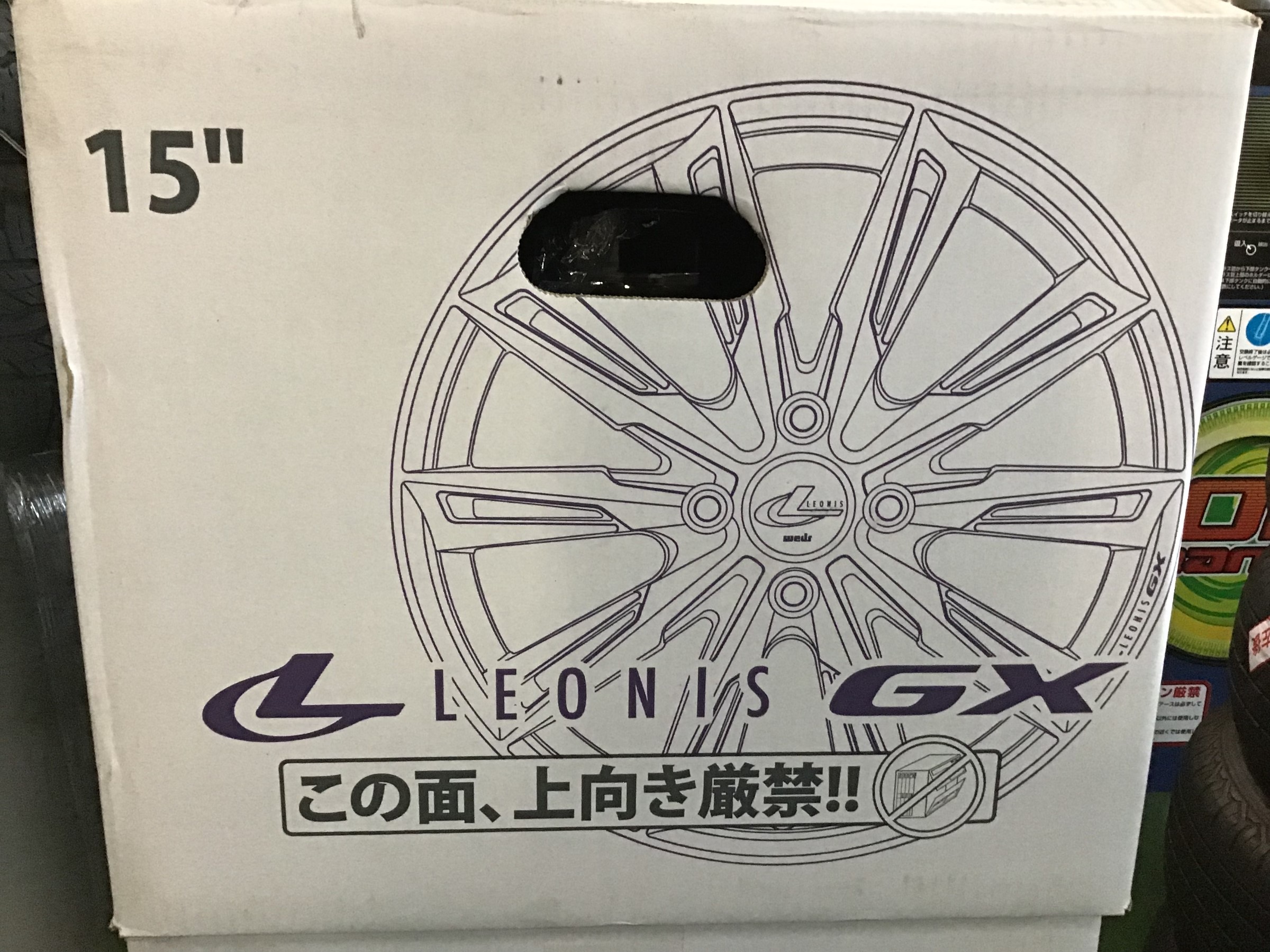 weds LEONIS GX 入荷しました♪ | 店舗おススメ情報 | タイヤ館 高津（神奈川県）