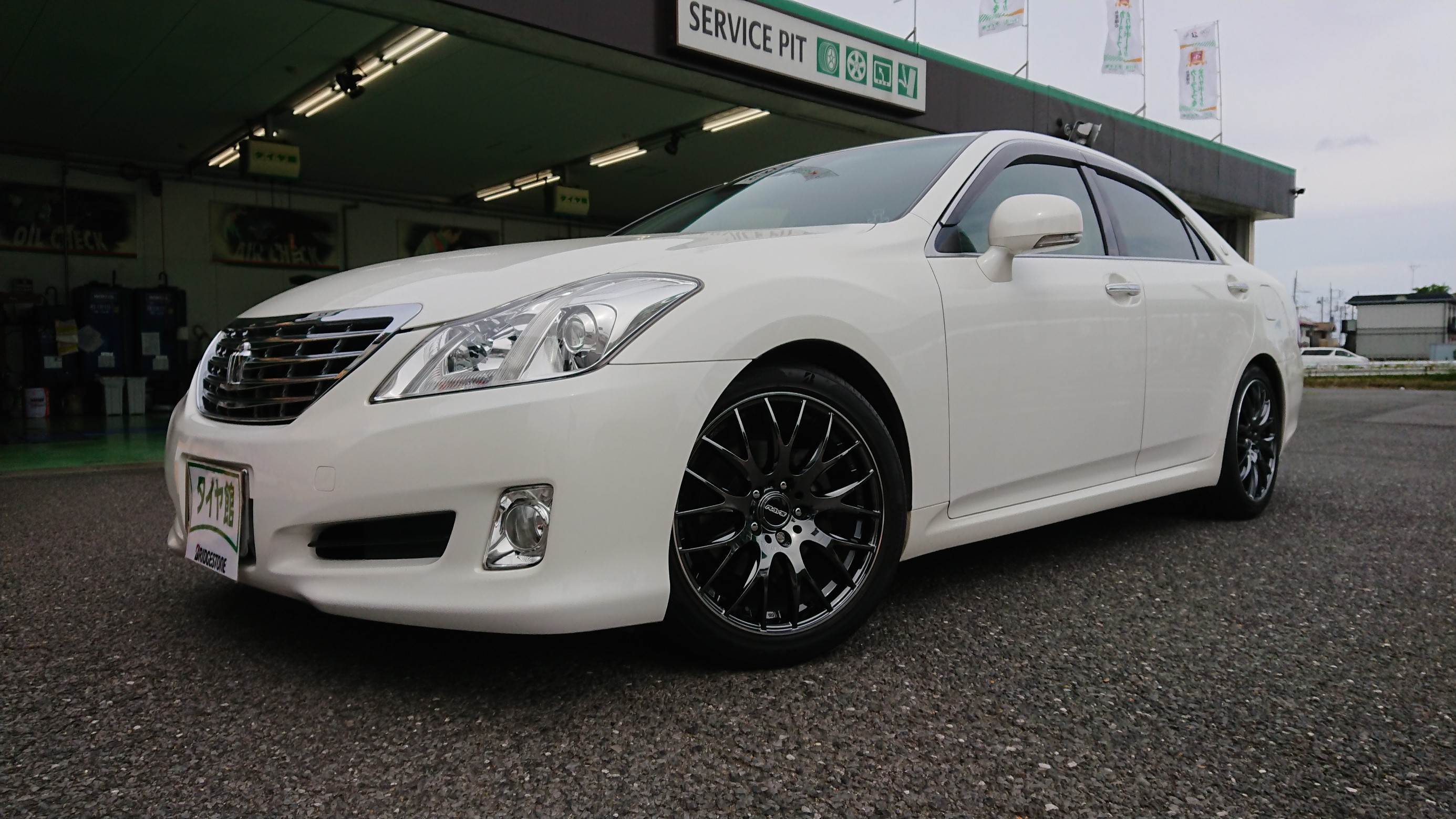 【トヨタ・クラウン・GRS202】ダウンサス取り付け・アライメント調整を行いました。 | 店舗おススメ情報 | タイヤ館 土浦北インター（茨城県）