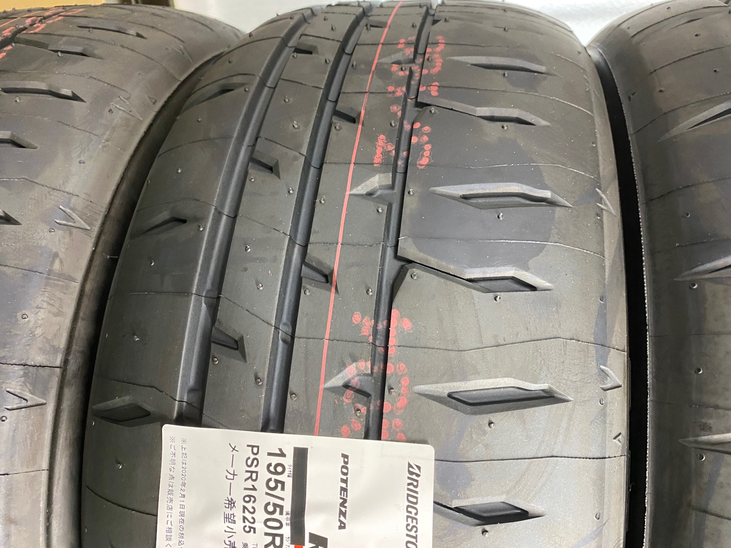 ポテンザ RE71-RS | 店舗おススメ情報 | タイヤ館 福岡西（福岡県）