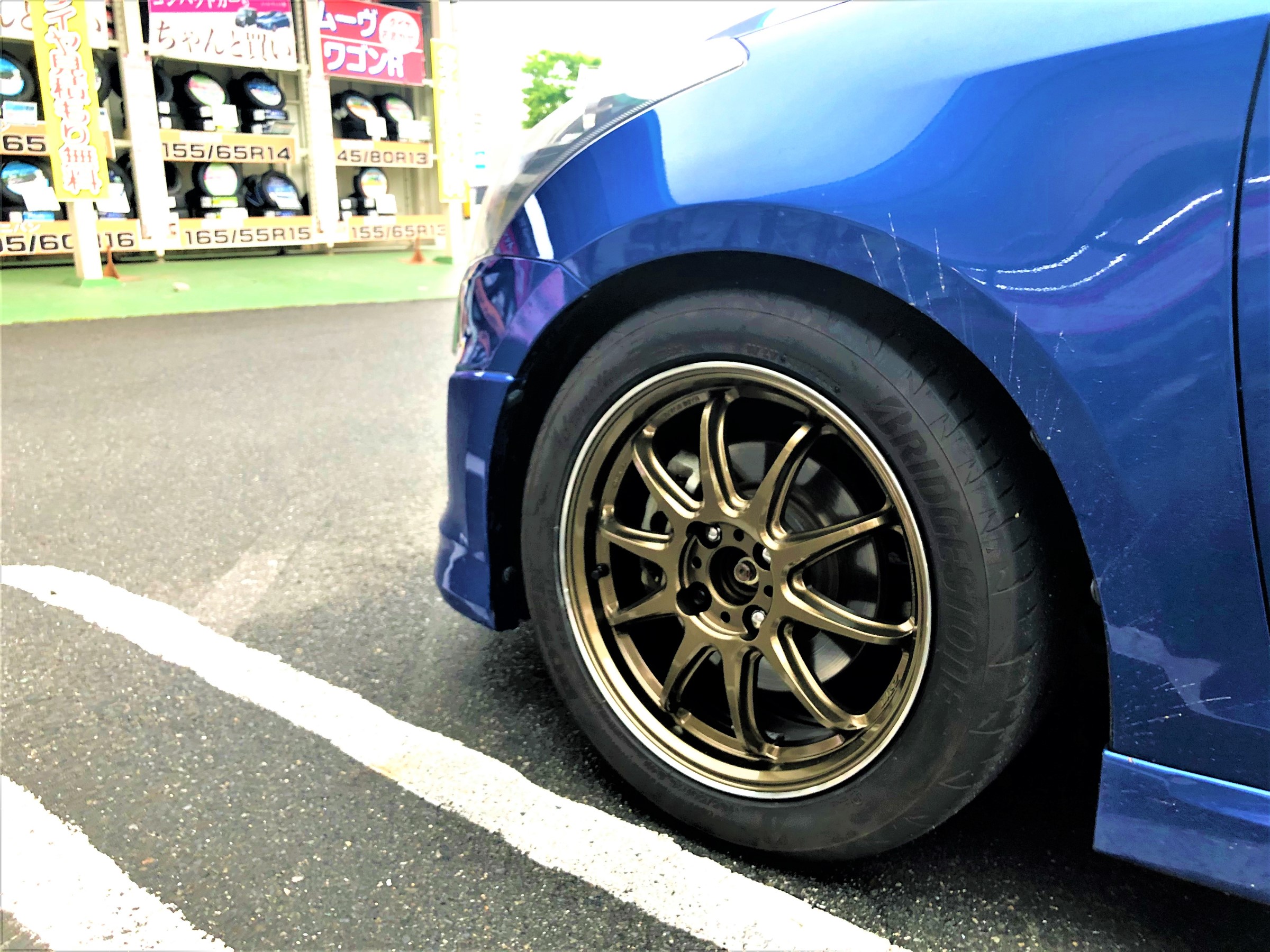 SUZUKI SWIFT RS〈ZC72S〉ホイール交換！ | 店舗おススメ情報 | タイヤ館 神辺（広島県）