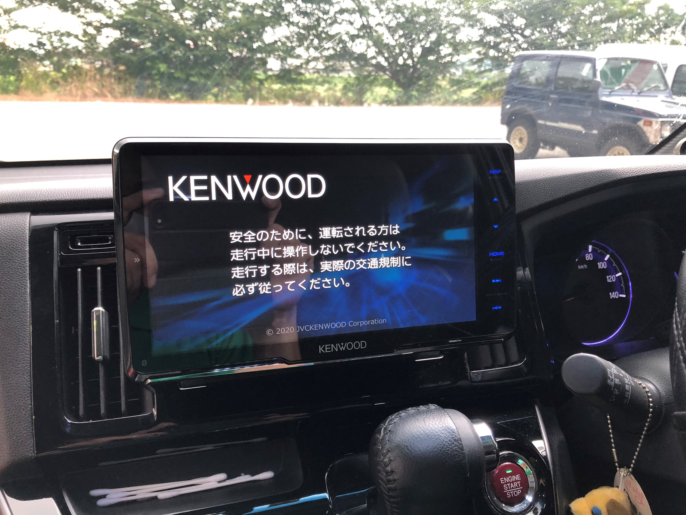 N-WGN 9インチナビ | 店舗おススメ情報 | タイヤ館 姫路（兵庫県）