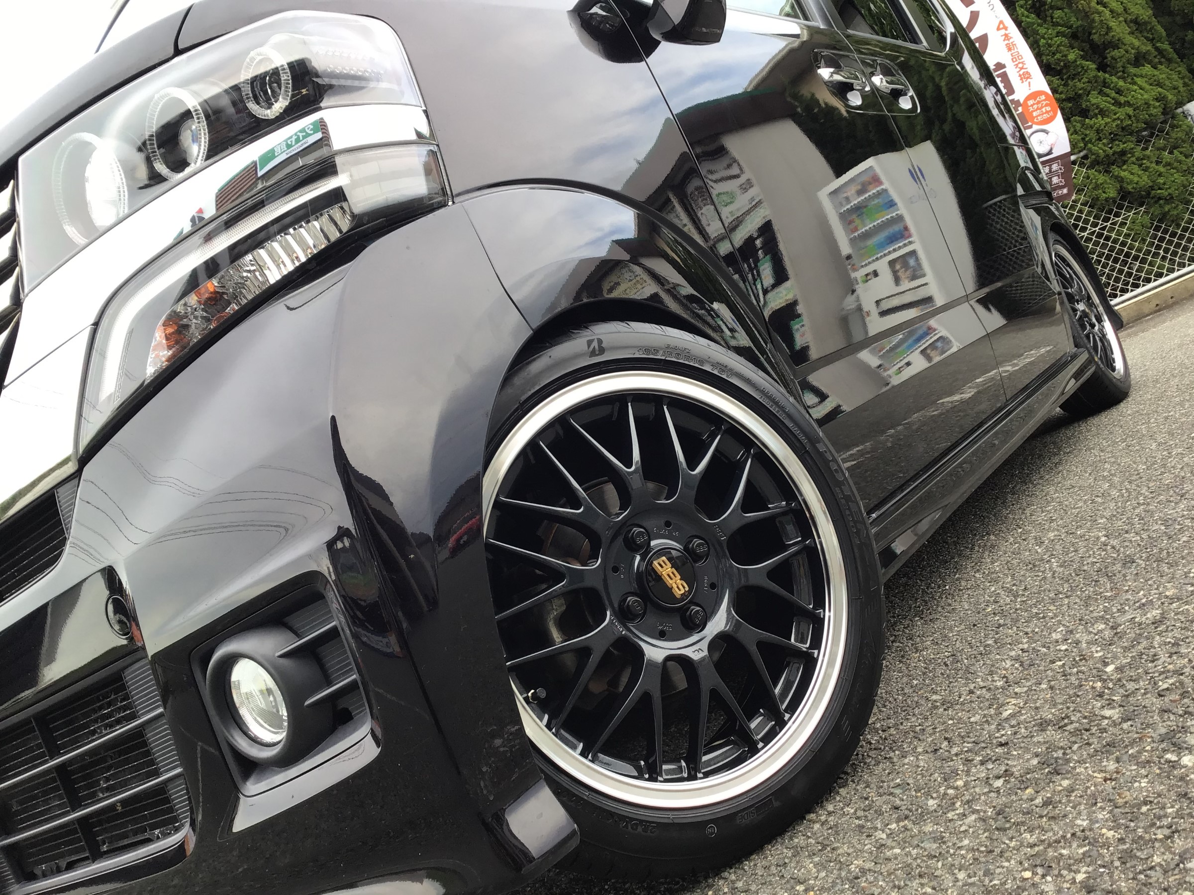 N-BOXカスタム BBSホイール装着!! | ホンダ N-BOXカスタム ホイール タイヤ・ホイール関連 > タイヤ・ホイール交換 | 定休日のご案内 | タイヤ館 徳島 | 徳島県のタイヤ ...
