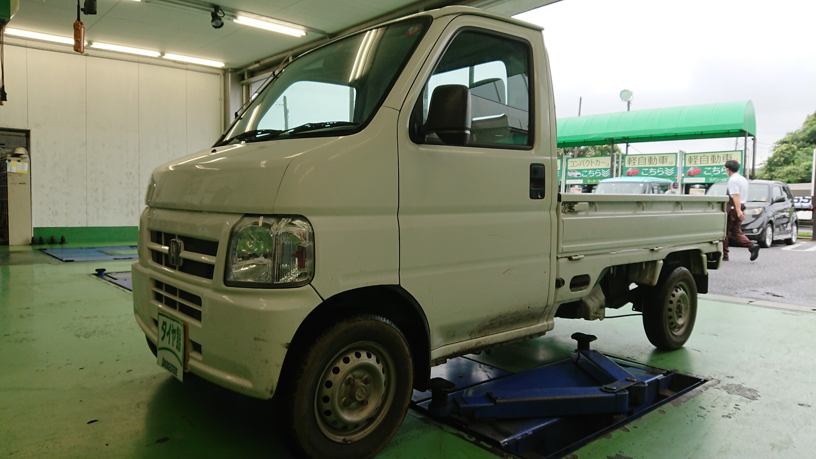 【ホンダ・アクティ(HA6)】タイヤ交換でご来店です！！ | 店舗おススメ情報 | タイヤ館 土浦北インター（茨城県）