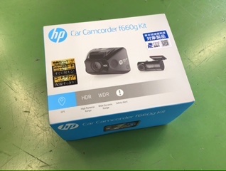 ドライブレコーダー取付け★ | 店舗おススメ情報 | タイヤ館 湘南台（神奈川県）