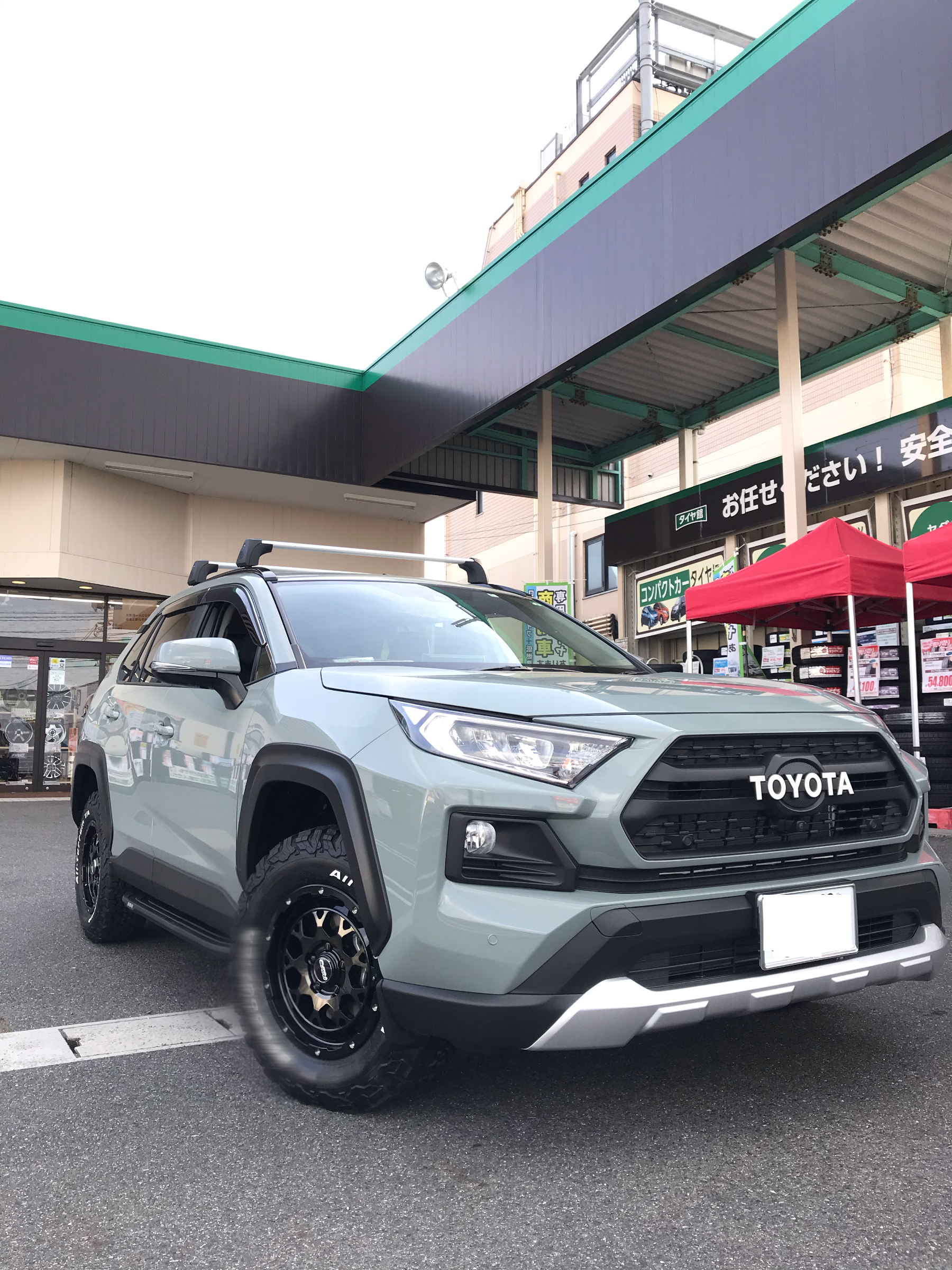 RAV4にRAYSホイール取付！ | 店舗おススメ情報 | タイヤ館 倉敷大島（岡山県）