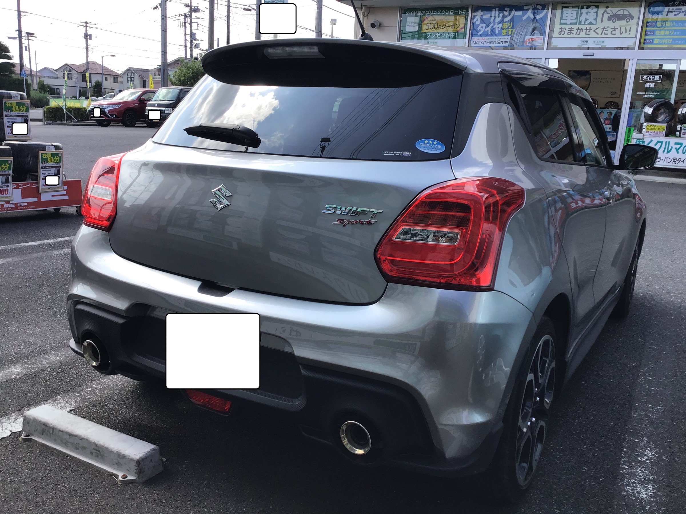 スズキ スイフトスポーツ(ZC33S) エンケイ PF01 取付け | 店舗おススメ情報 | タイヤ館 大船（神奈川県）