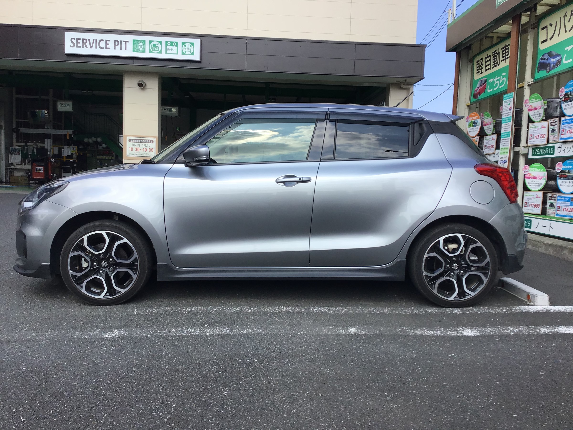 スズキ スイフトスポーツ(ZC33S) エンケイ PF01 取付け | 店舗おススメ情報 | タイヤ館 大船（神奈川県）