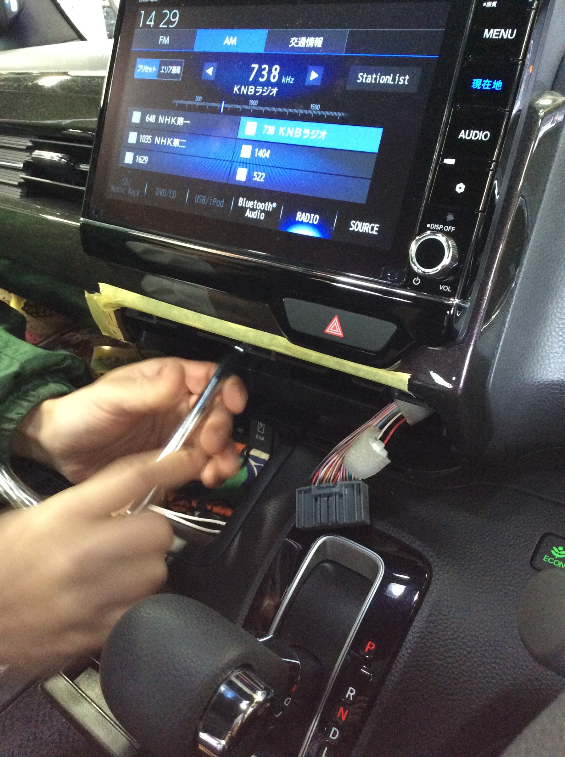 N-BOX(JF1・2）テレビキット取付け！！！ | ホンダ N-BOX AV&ナビ機器 カー用品取付 > AV商品取付 | サービス事例 | タイヤ館 ファボーレ富山 | タイヤからはじまる ...