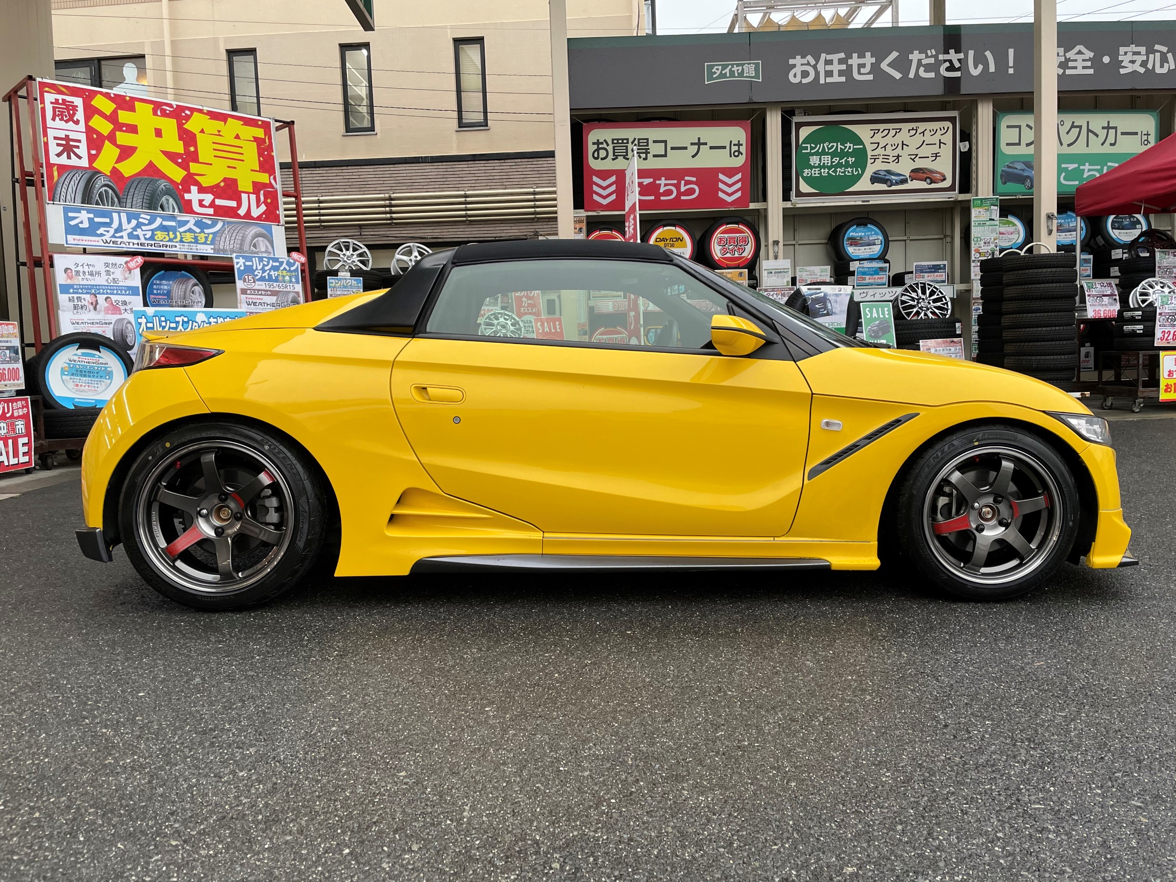 S660にRAYSホイール装着！！ | 店舗おススメ情報 | タイヤ館 倉敷大島（岡山県）